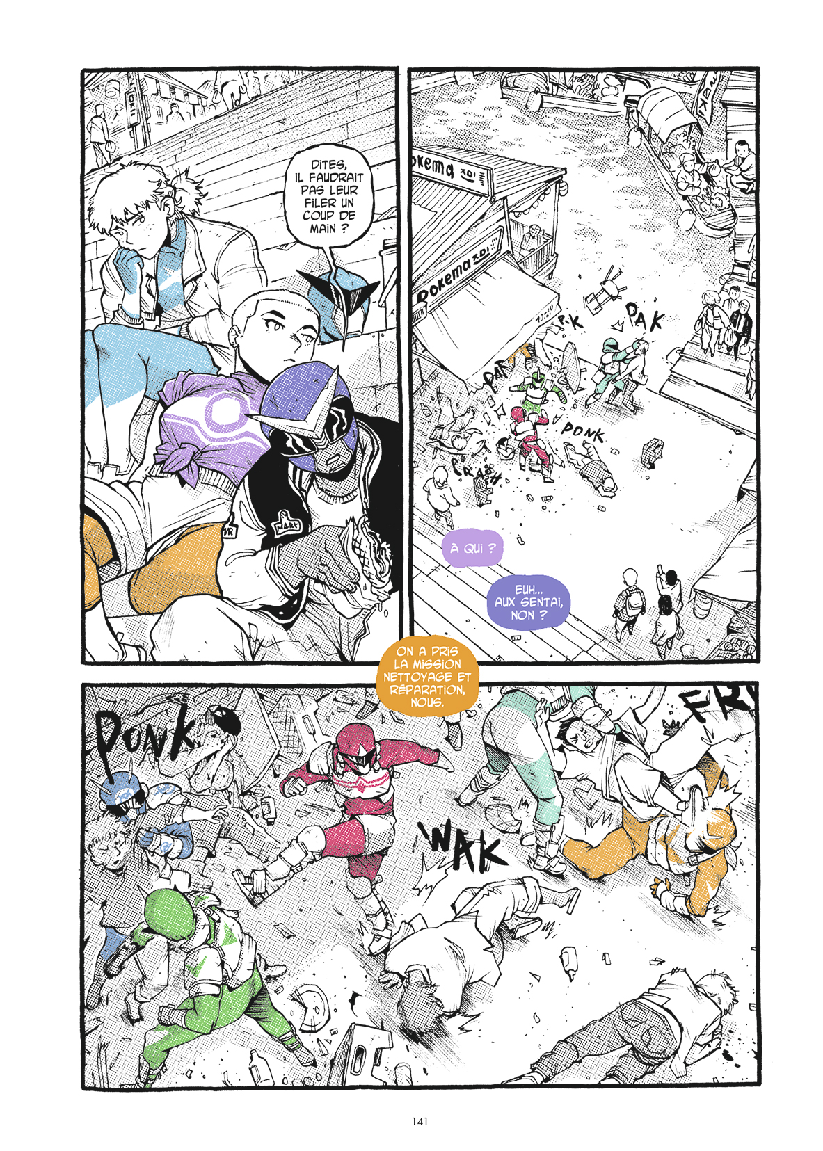 COMICSBLOG.fr | Votre site de référence d'actualité Comics